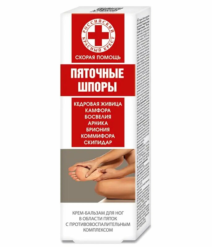Скорая Помощь Пяточные шпоры крем-бальзам для пяток 100 мл 1 шт
