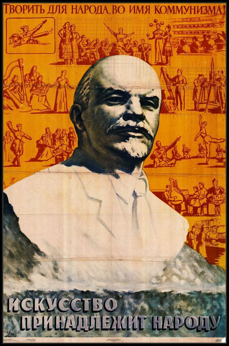 Плакат СССР социальный редкие работы; Антиквариат 1963 г; Декор настенный винтажный 63/95 см.