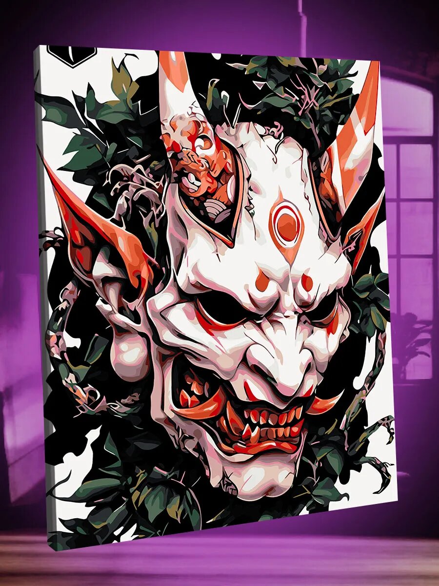 Картина по номерам Демоны