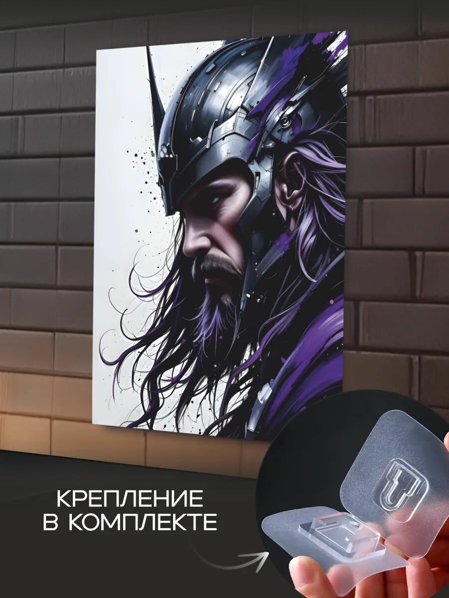 Картина на металле Thor - Марвел — фото 1