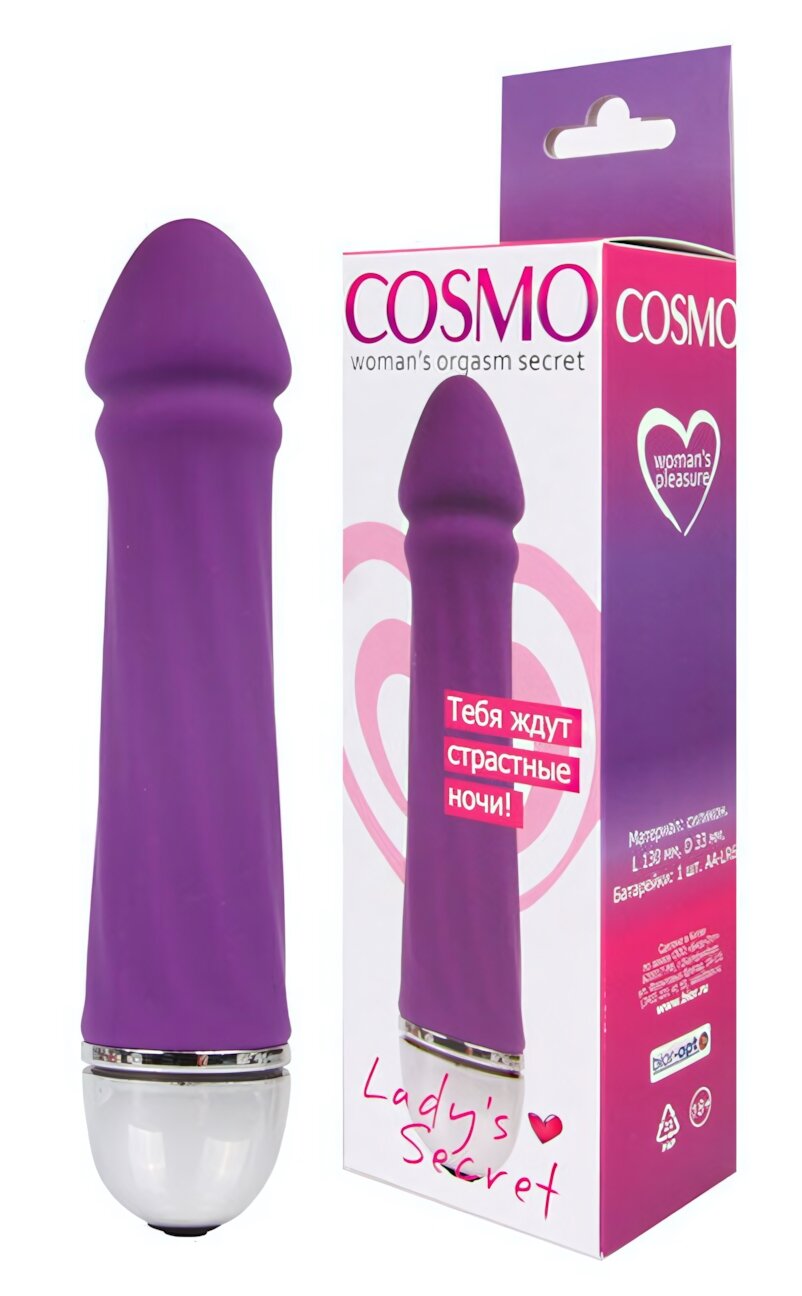 Вибромассажер Cosmo, 13 см, фиолетовый, силикон, для женщин, комфорт и качество