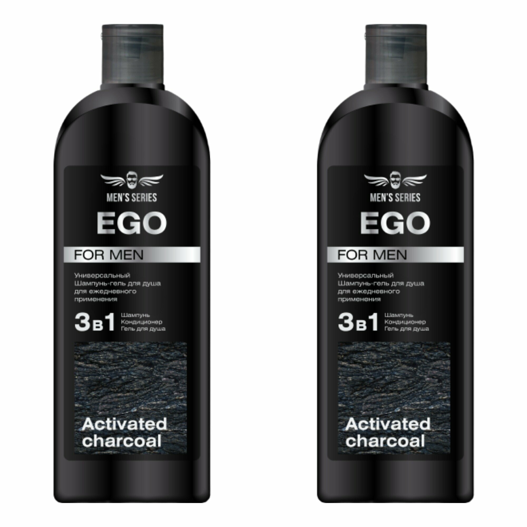 Шампунь для волос Весна, Tolk EGO, для любого типа волос, for men, Черный уголь, 430 мл, 2 шт