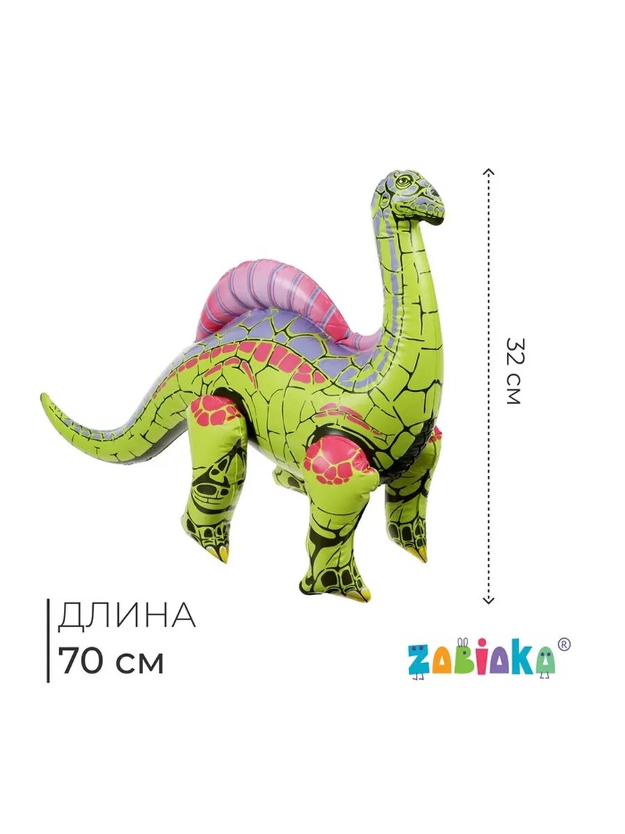 Игрушка надувная «Уранозавр», 70 х 32 см