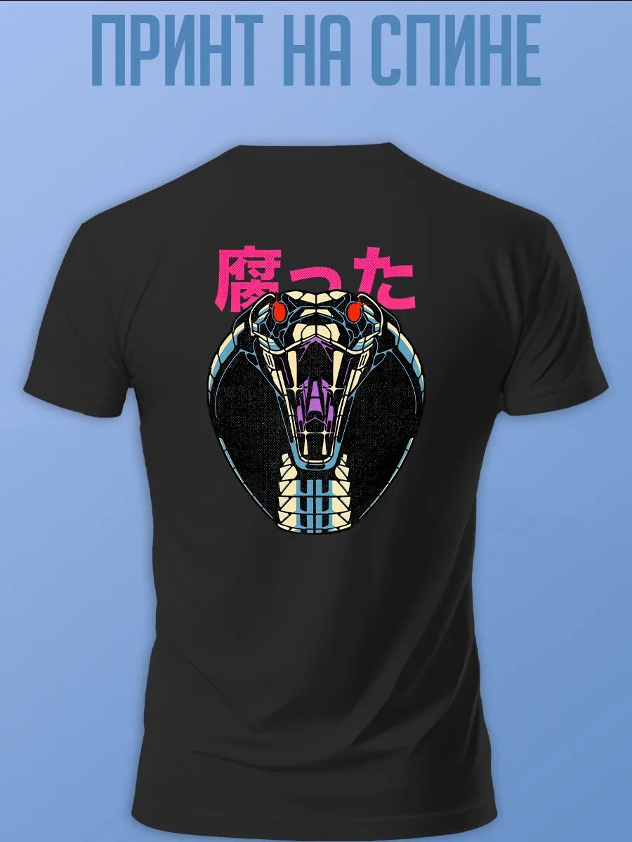 Футболка аниме кобра манга