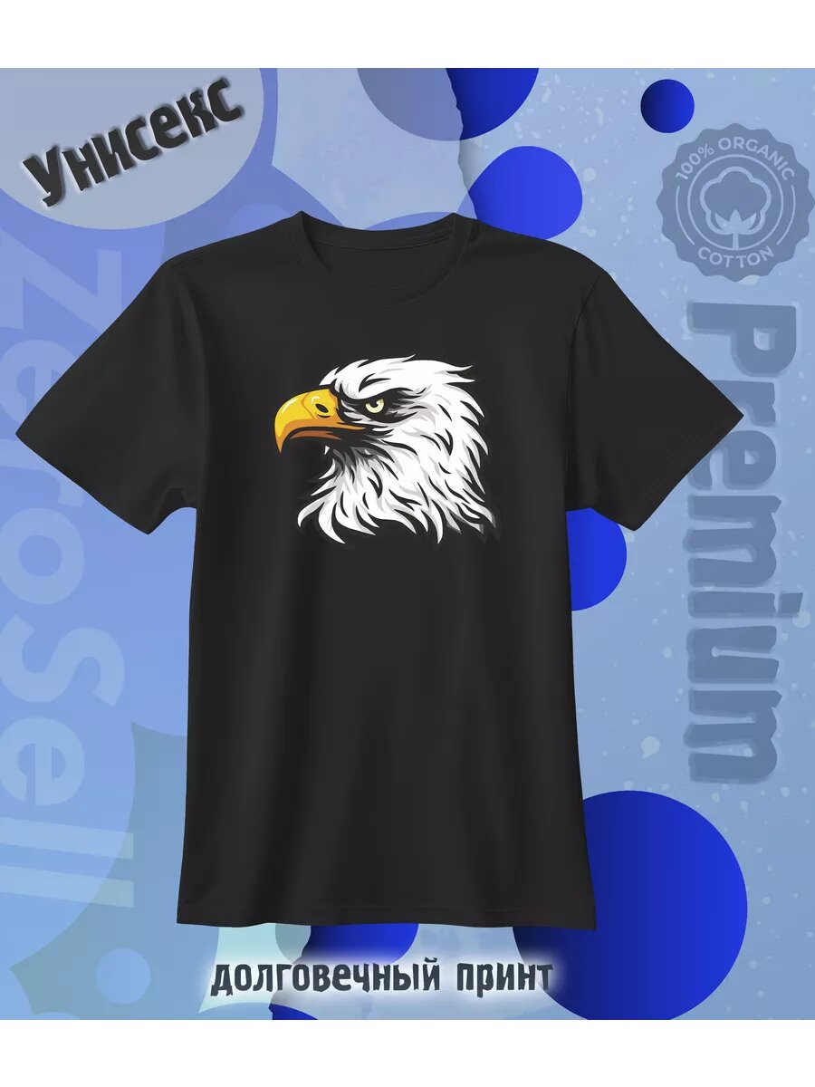 Футболка с орлом