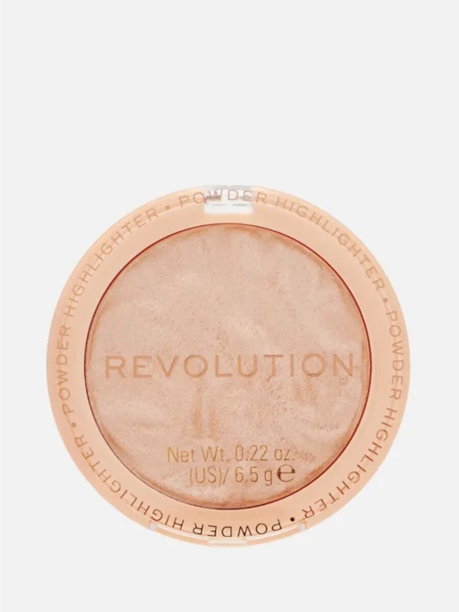 Хайлатер для лица highlight reloaded just my type