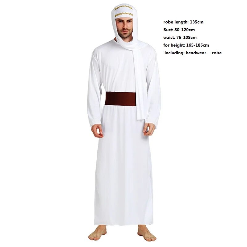 Комплект одежды