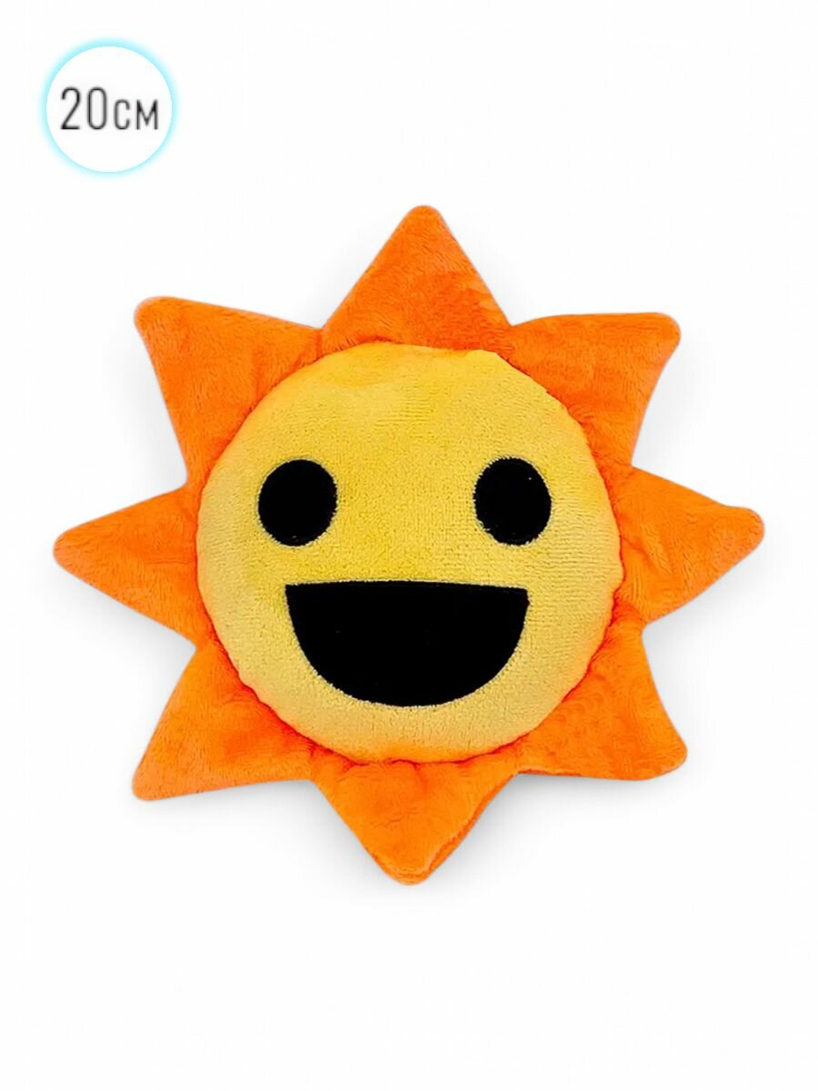 Мягкая игрушка- Мистер Солнце (Mr. Sun)_Спрунки_ Incredibox sprunki