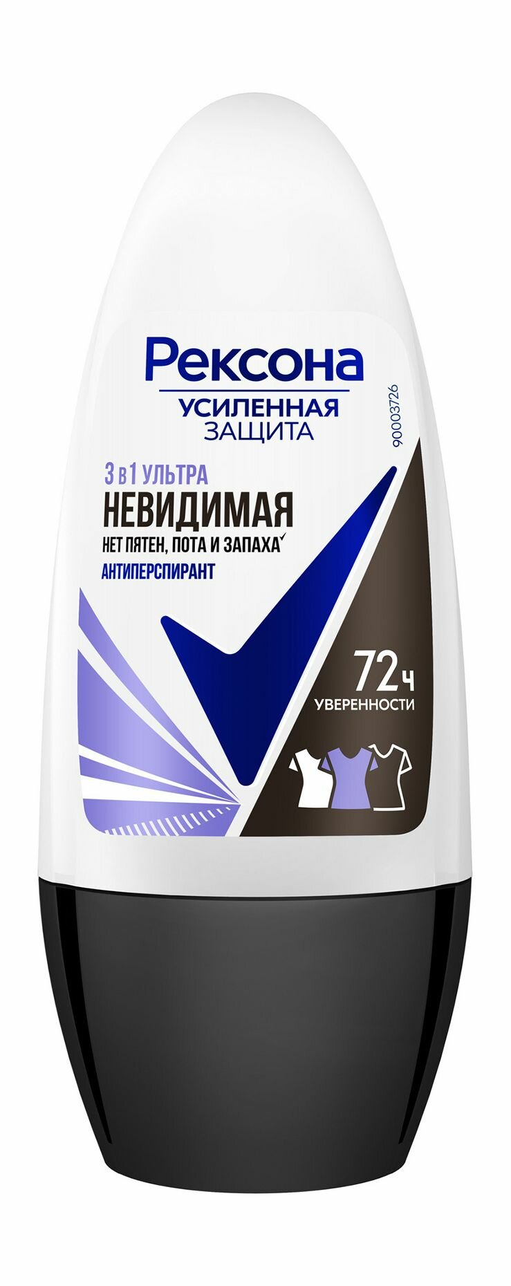 Рексона Дезодорант шариковый от пота и запаха Ультраневидимая жен, 50 мл