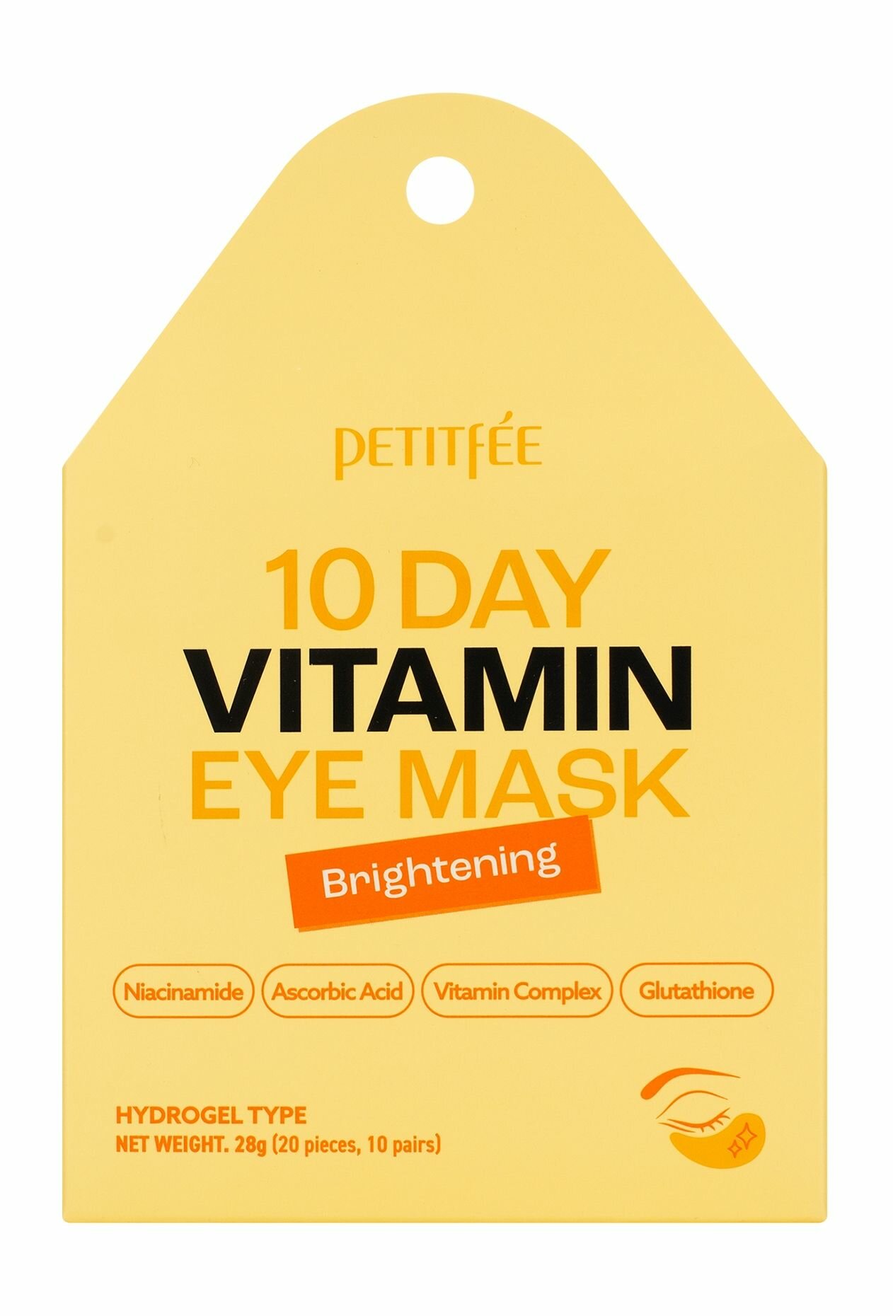 PETITFEE Патчи гидрогелевые освежающие для области вокруг глаз с витаминами, 28 г