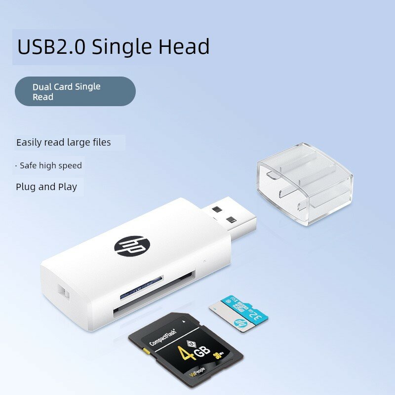 Кард-ридер Taobao, 2 в 1, белый, USB 2.0, одногнездо, для телефонов, фотоаппаратов, компьютеров