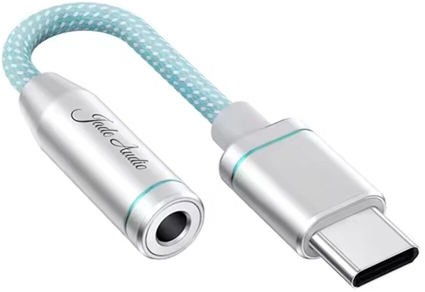 Усилитель для наушников FiiO JA11 Silver