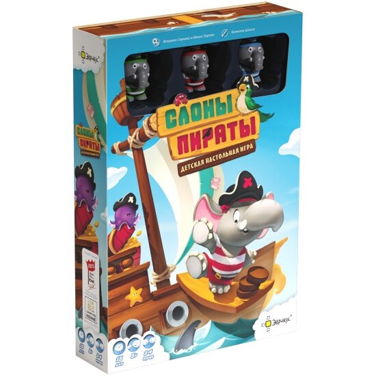 Настольная игра Эврикус Слоны-пираты