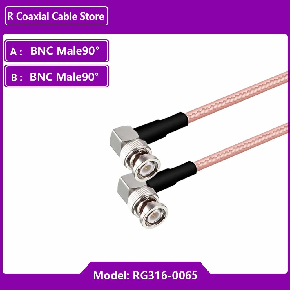 Кабель RG179 BNC-BNC 15 см R 1.5M, RG316 BNCM90toBNCM90