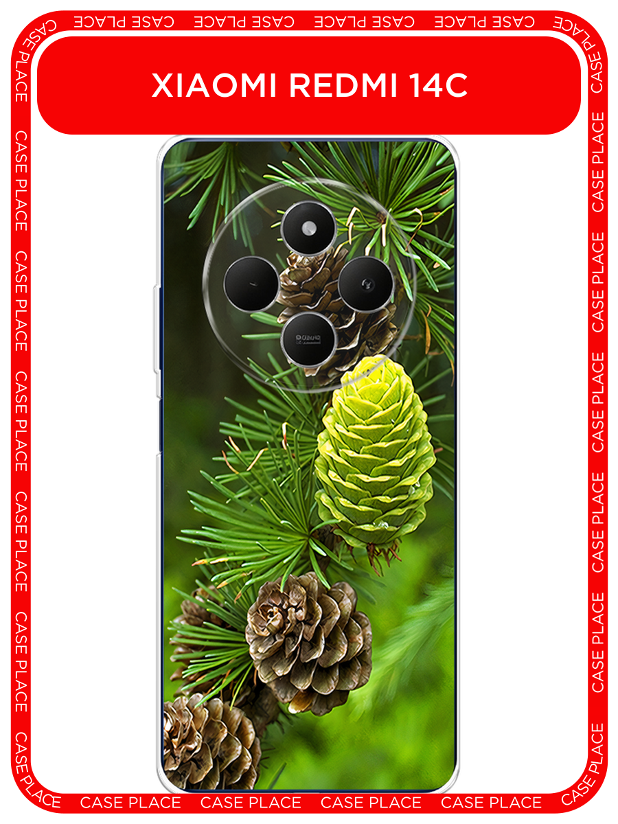 Чехол на Xiaomi Redmi 14C/Poco C75 4G/Redmi A4 5G/Poco M7 5G / Сяоми Редми 14C/Поко C75 4G/Редми А4 5G/Поко M7 5G с принтом Лес 13