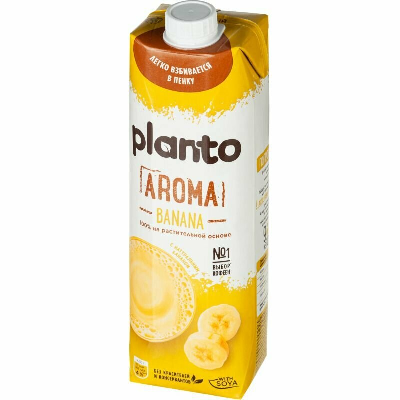 Напиток растительный Planto соево-банановый 0,7% 1л