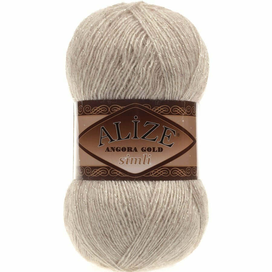 Пряжа Alize ANGORA GOLD SIMLI 152 беж меланж (5 мотков)