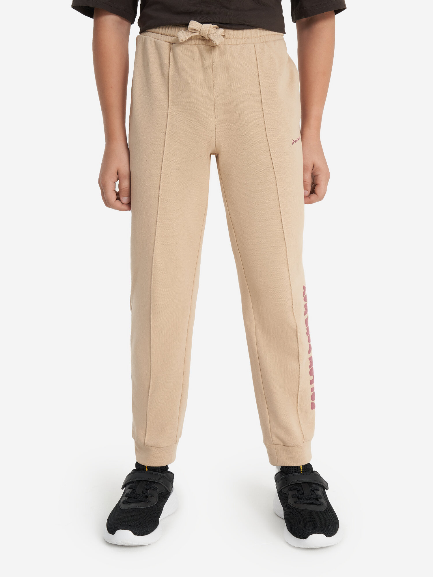 Брюки спортивные Boys Knitted Pants