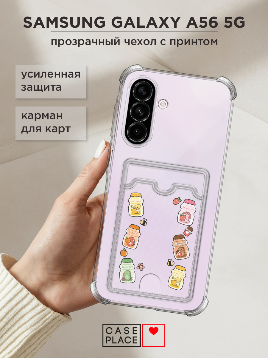 Чехол на Samsung Galaxy A56 5G (Самсунг Галакси А56 5G) с картой и принтом Cute sweets