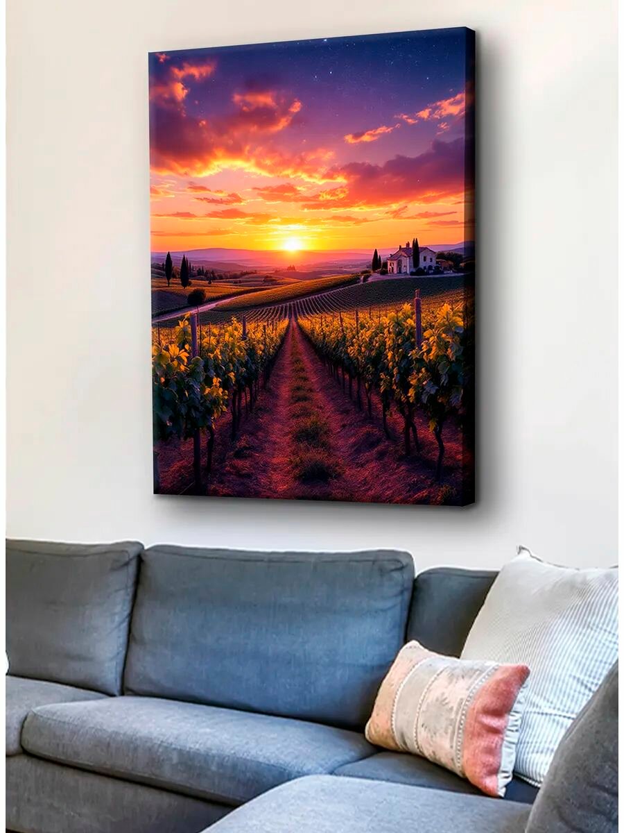 Картина "Виноградники Тосканы", интерьерная 30х40см 1шт.