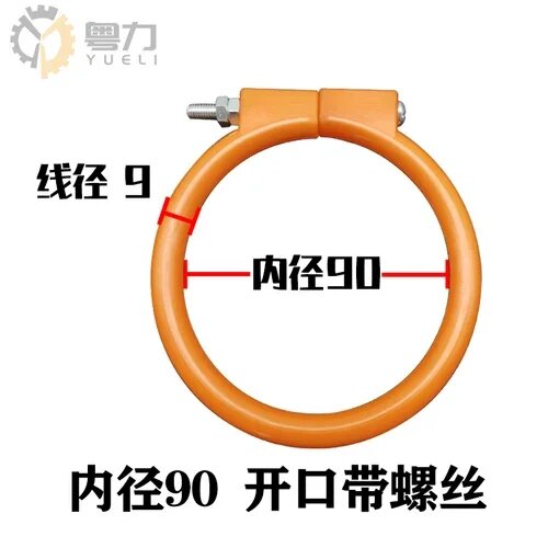 Уплотнительное кольцо вала ковша для экскаватора Sany komatsu PC Kubota katoHD liugong XCMG hitachi EX, уплотнительное кольцо для экскаватора, уплотнительное кольцо для масляной головки