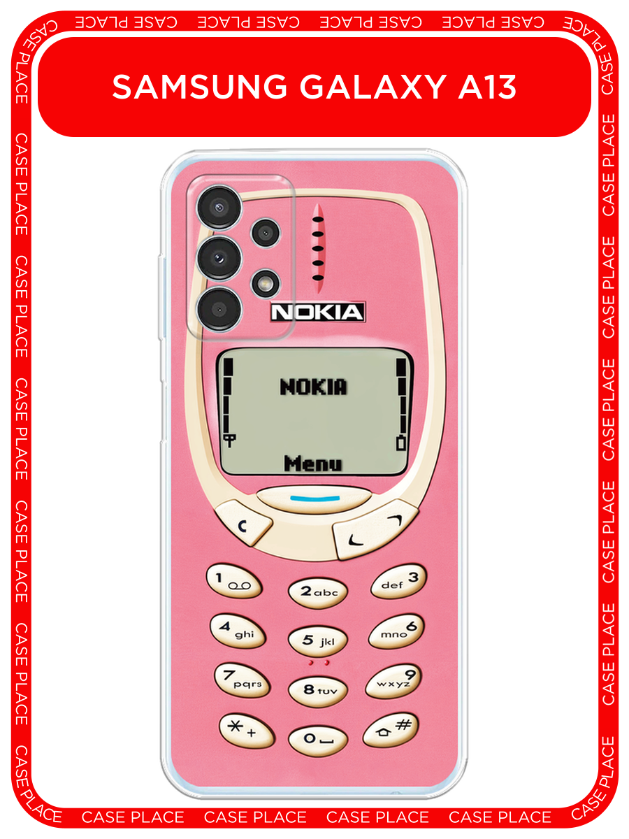 Чехол на Samsung Galaxy A13 / Самсунг Галакси А13 с принтом Розовая нокиа
