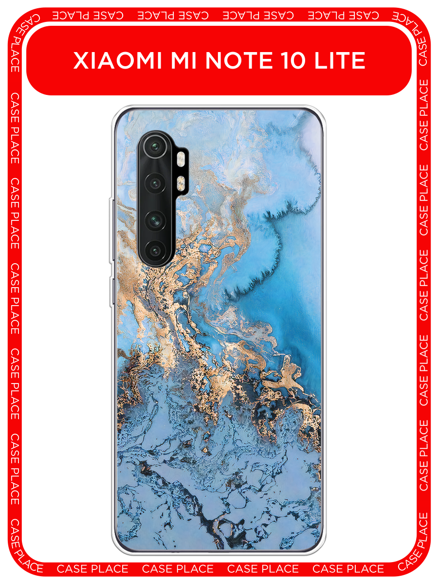 Чехол на Xiaomi Mi Note 10 lite / Сяоми Ми Нот 10 лайт с принтом Морозная лавина синяя