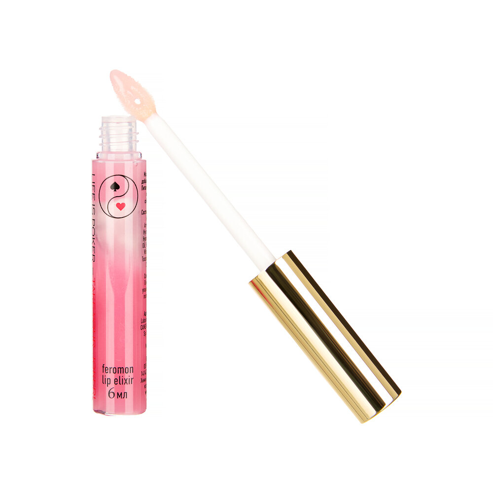 Увлажняющий бальзам блеск для губ бьюти с феромонами Joker розовое масло 6 мл восстанавливающий увлажняющий эликсир