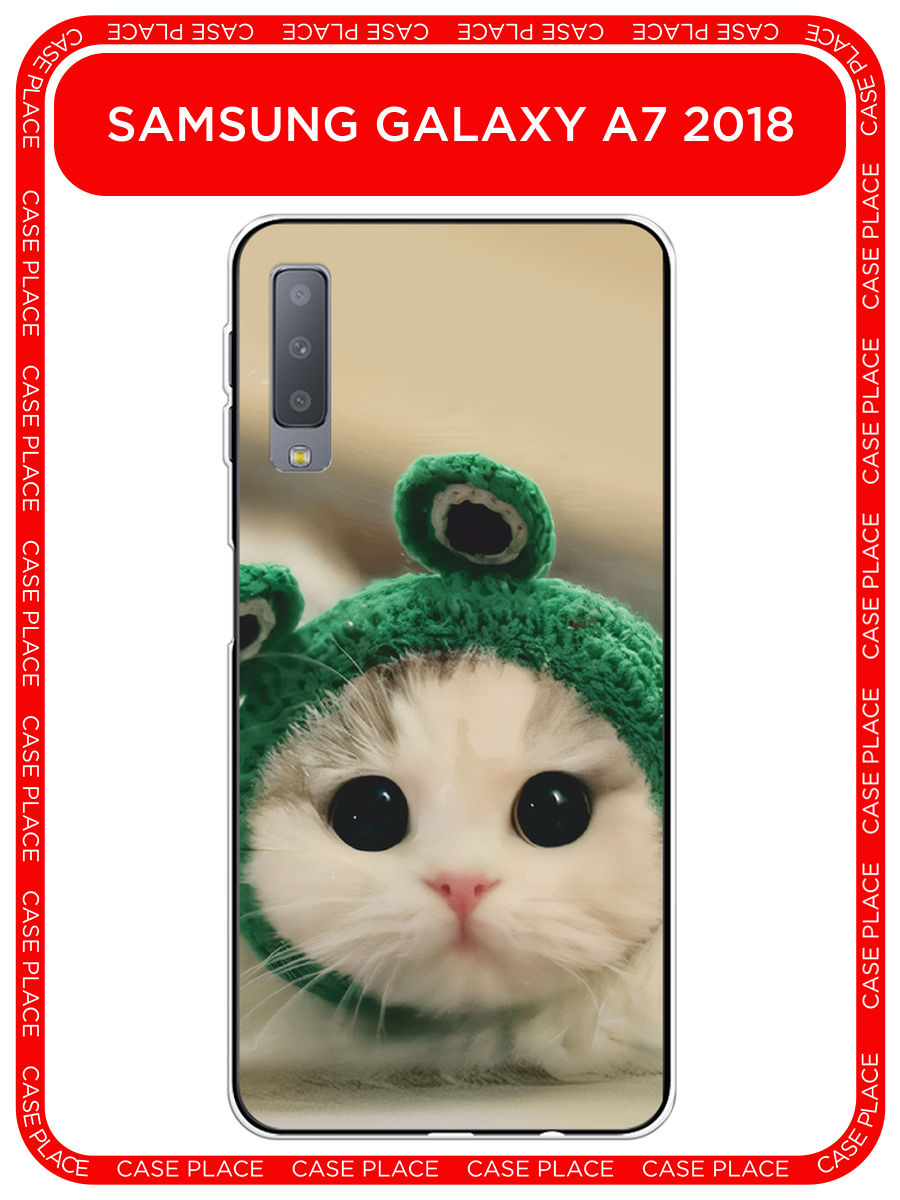 Чехол на Samsung Galaxy A7 2018 / Самсунг Галакси А7 2018 с принтом Котёнок в лягушачьей шапочке