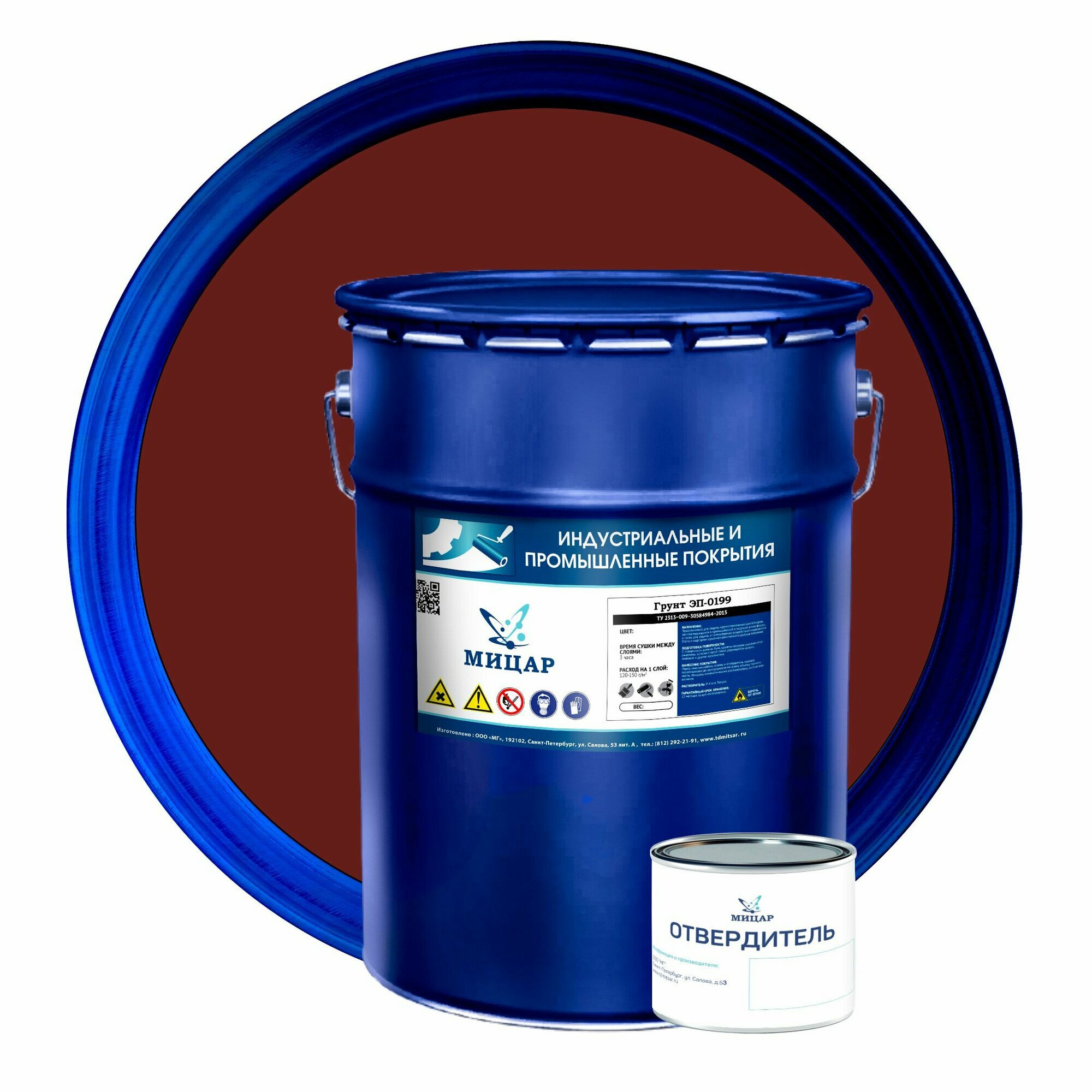 Эпоксидная шпаклевка Мицар ЭП-0010 ГОСТ атмосферостойкая 23 кг+2кг