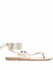 Сандалии Ancient Greek Sandals Polifimi, размер 37 EU, золотой
