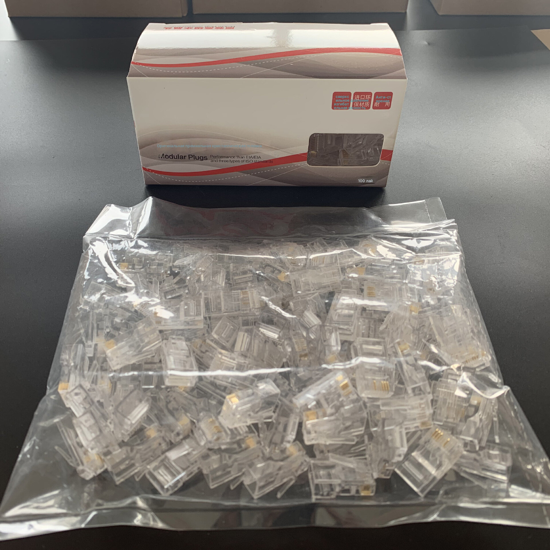 8P8C crystal head сетевой кабель RJ45CAT5 crystal head super crystal head категории 5