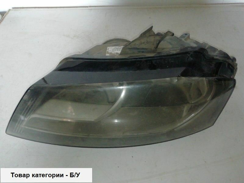 Фара Audi A3 2004 Перед. Лев. - Б/У