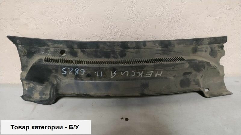 Жабо Daewoo Nexia 1995 Прав. - Б/У