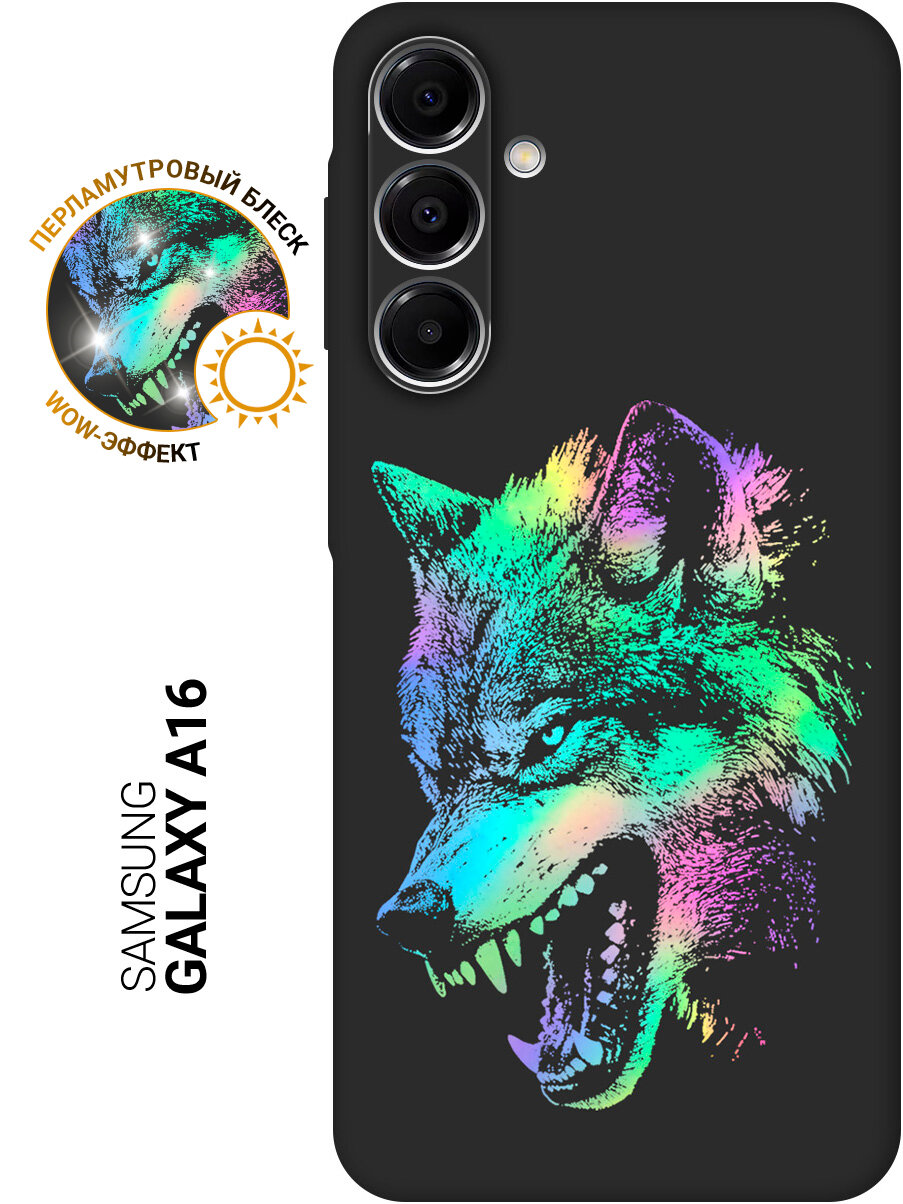 Силиконовый чехол на Samsung Galaxy A16 с принтом "Лютый волк" матовый черный