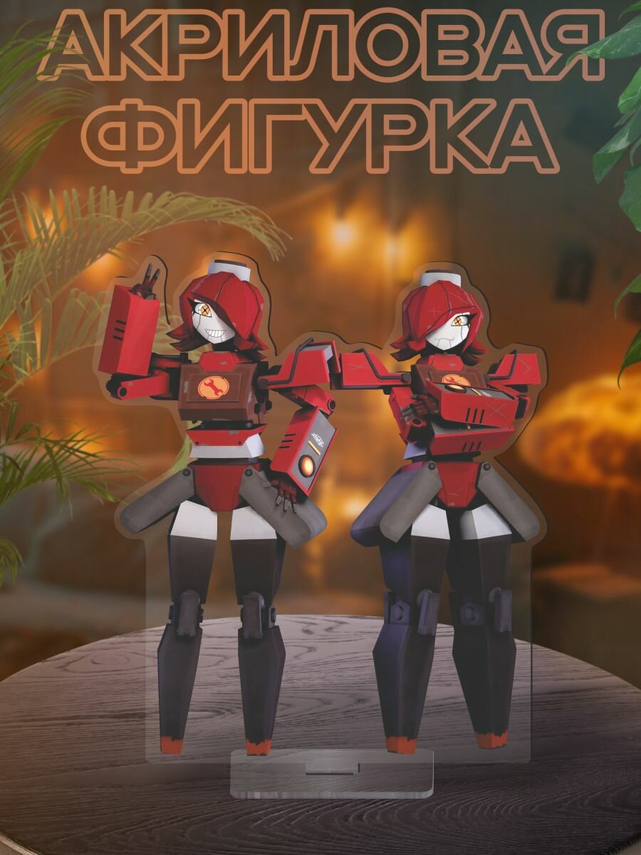 Фигурка акриловая Близнецы-телепорты - TF2