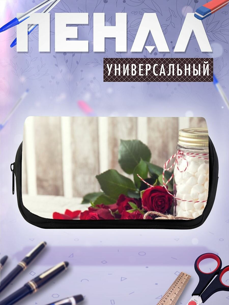 Пенал косметичка флористика банка мейсона