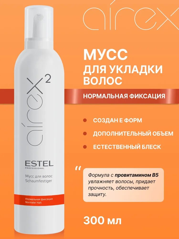 AM/4/300 - Мусс для волос AIREX Нормальная фиксация (300 мл)