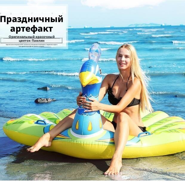 Матрас надувной, Красочный плавающий ряд "павлин", кольцо для плавания с водным креплением для взрослых — фото 1