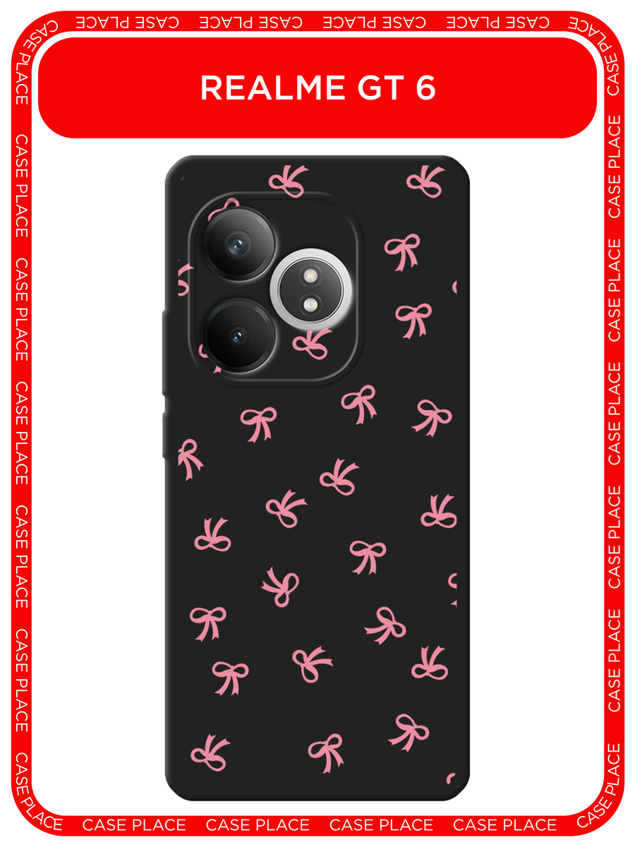 Черный матовый чехол на Realme GT 6/GT 6T/GT Neo 6/GT Neo 6 SE / Реалми GT 6/GT 6T/GT Нео 6/GT Нео 6 SE с принтом Маленькие розовые бантики
