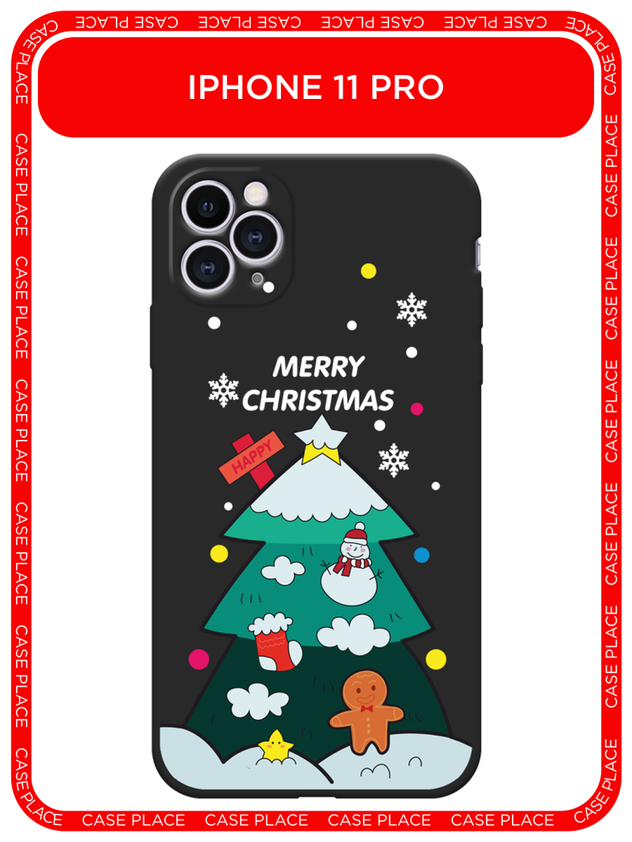 Черный матовый чехол на Apple iPhone 11 Pro / Айфон 11 Про с принтом Christmas tree white