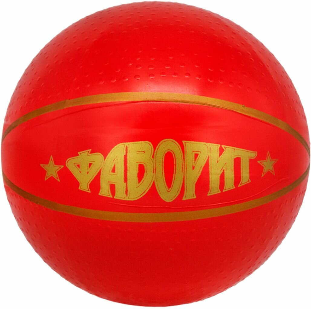 Мяч детский Фаворит, игрушка для спортивных занятий и подвижных игр на улице и дома, мячик для детей, микс