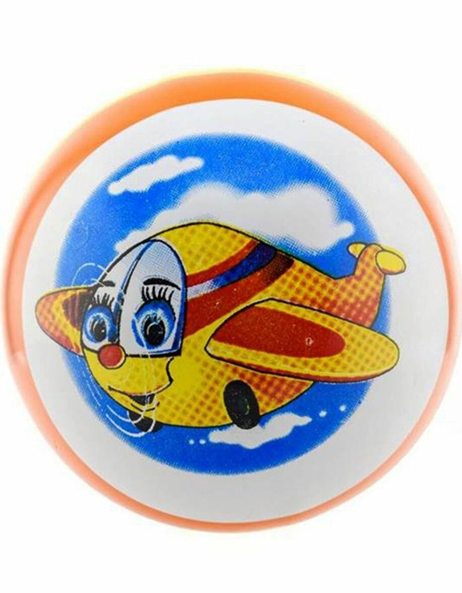 Мяч детский Самолетик, игрушка для спортивных занятий и подвижных игр на улице и дома, мячик для детей