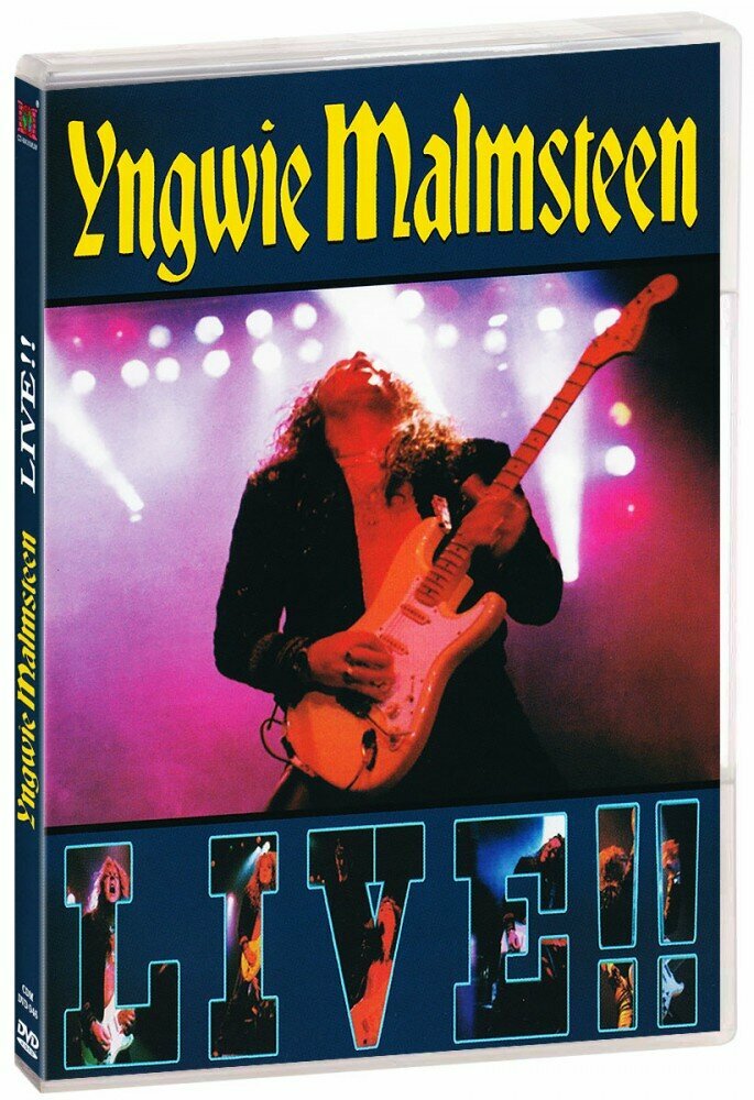 Yngwie Malmsteen. Live! (DVD) (ДВД диск, DVD Box, Россия, CD-Maximum)