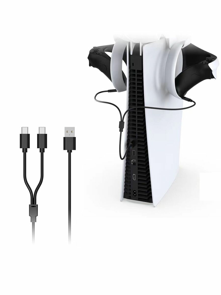 Кабель для зарядки двух контроллеров PS VR2 PS5 (Dobe TP5-2519)