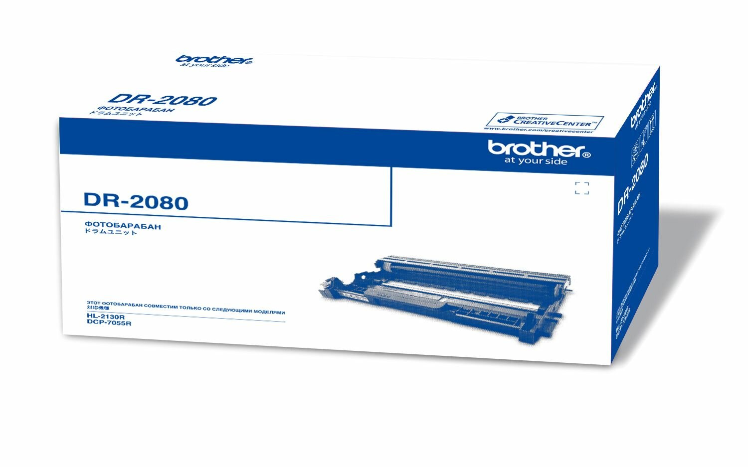 Барабан DR-2080 для Brother HL2130/DCP7055 (12000стр)