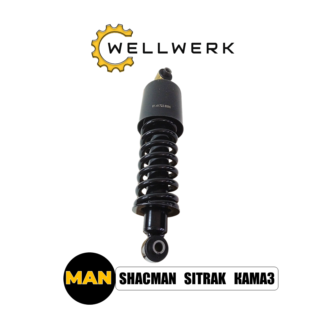 Амортизатор кабины