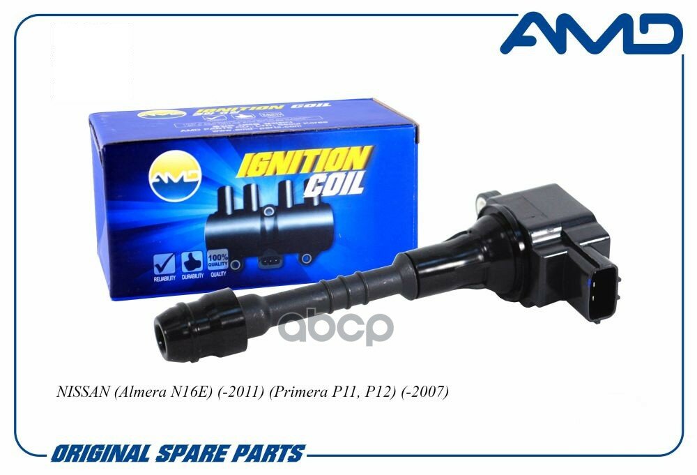 Катушка зажигания NISSAN Almera N16E -2011 Primera P11, P12 -2007 AMD арт. AMDEL837