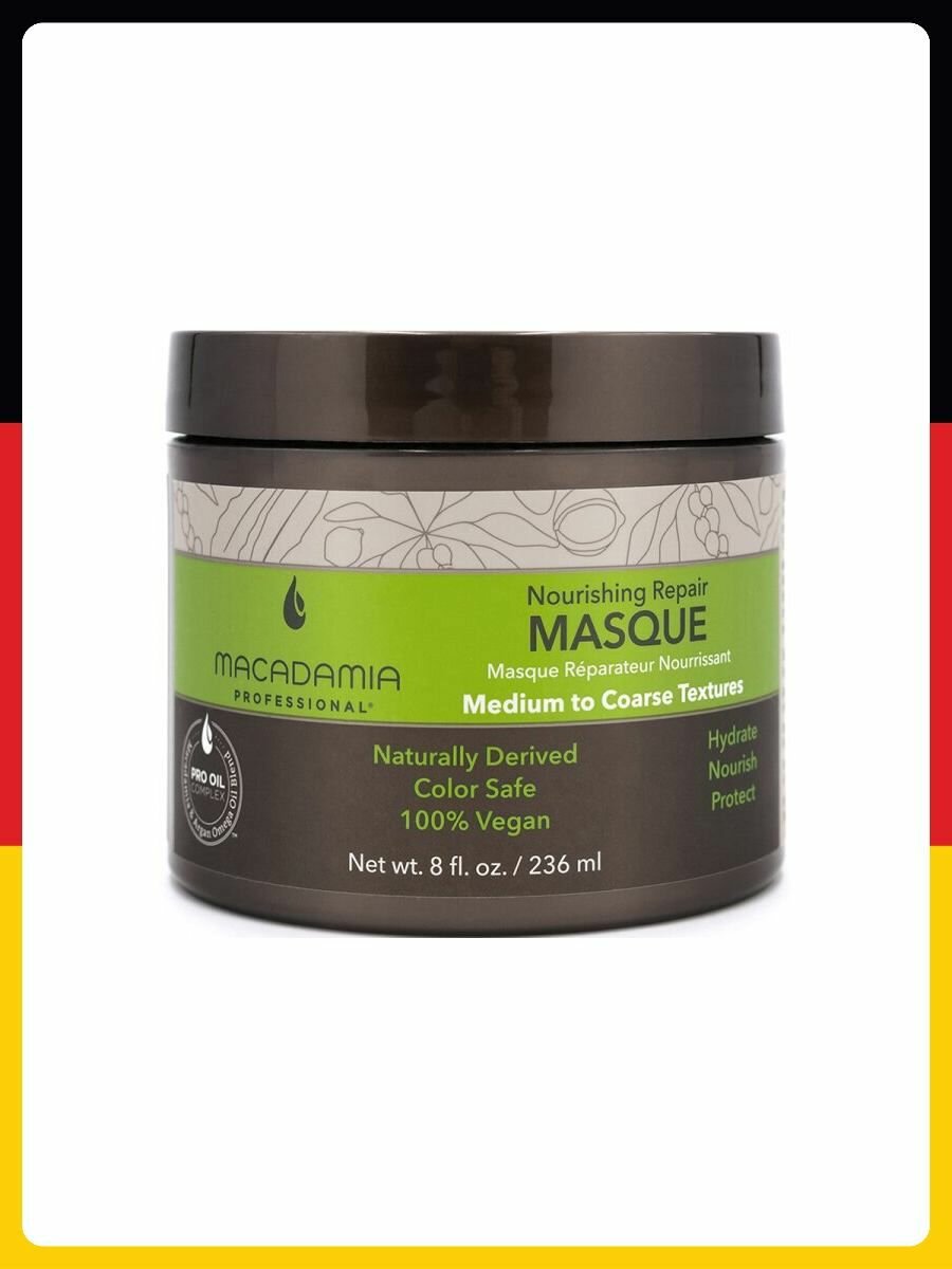 Маска для волос Macadamia Nourishing Repair Masque 236 ml