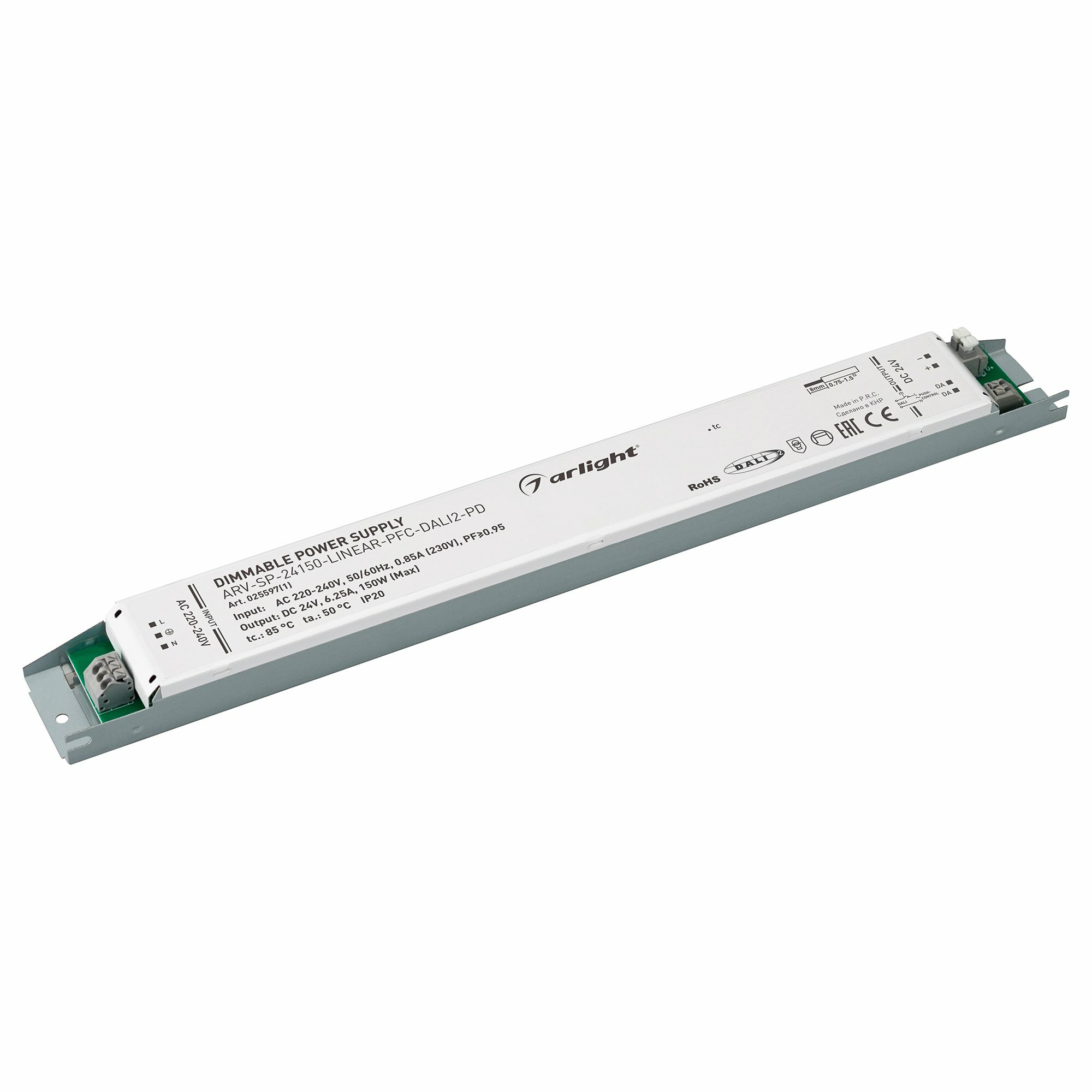 Блок питания Arlight ARV-SP-24150-Linear-PFC-Dali2-PD 24V 150W IP20 6,25A 025597(1), 025597(1)